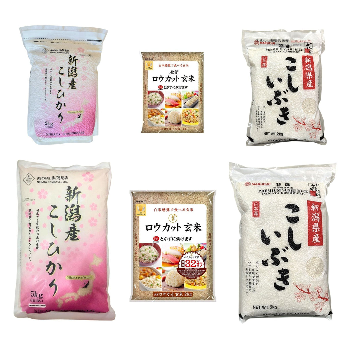 Premium Japanese Rice Selection — Snackathon Foods