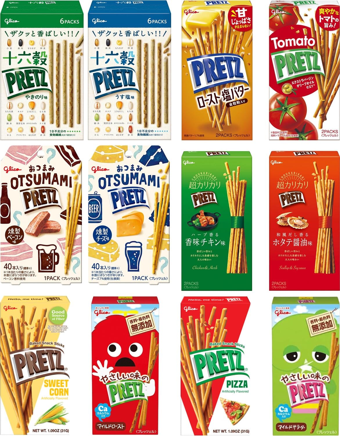 Glico Pretz Variety Mix, 12 Flavors, Japanese Imported Snacks ...