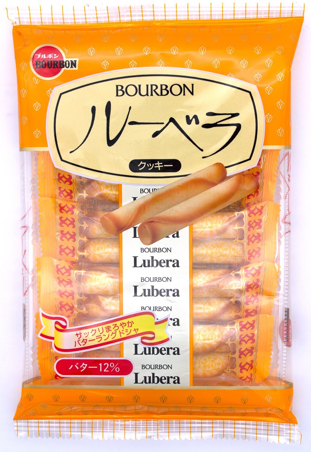 Bourbon Lubera Egg Cookie, 1.83 Ounce — Snackathon Foods