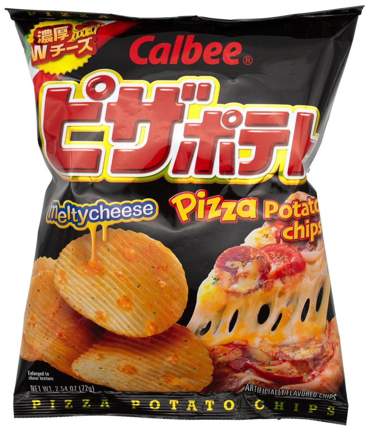Calbee Potato Chips — Snackathon Foods
