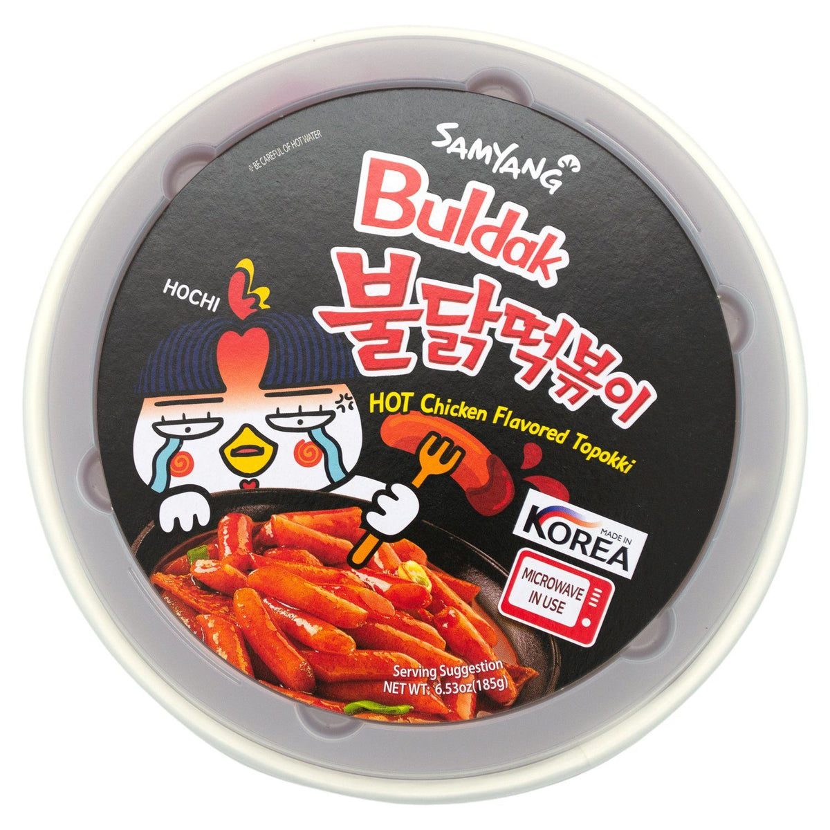 Samyang Buldak Topokki — Snackathon Foods
