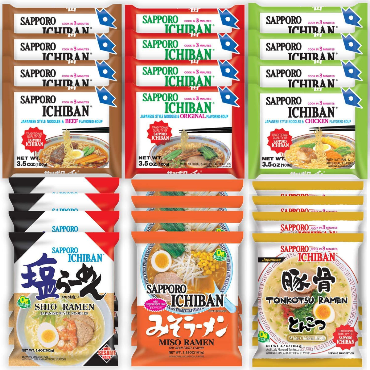 Sapporo Ichiban Japanese Ramen Noodles - 10 Authentic Flavors ...