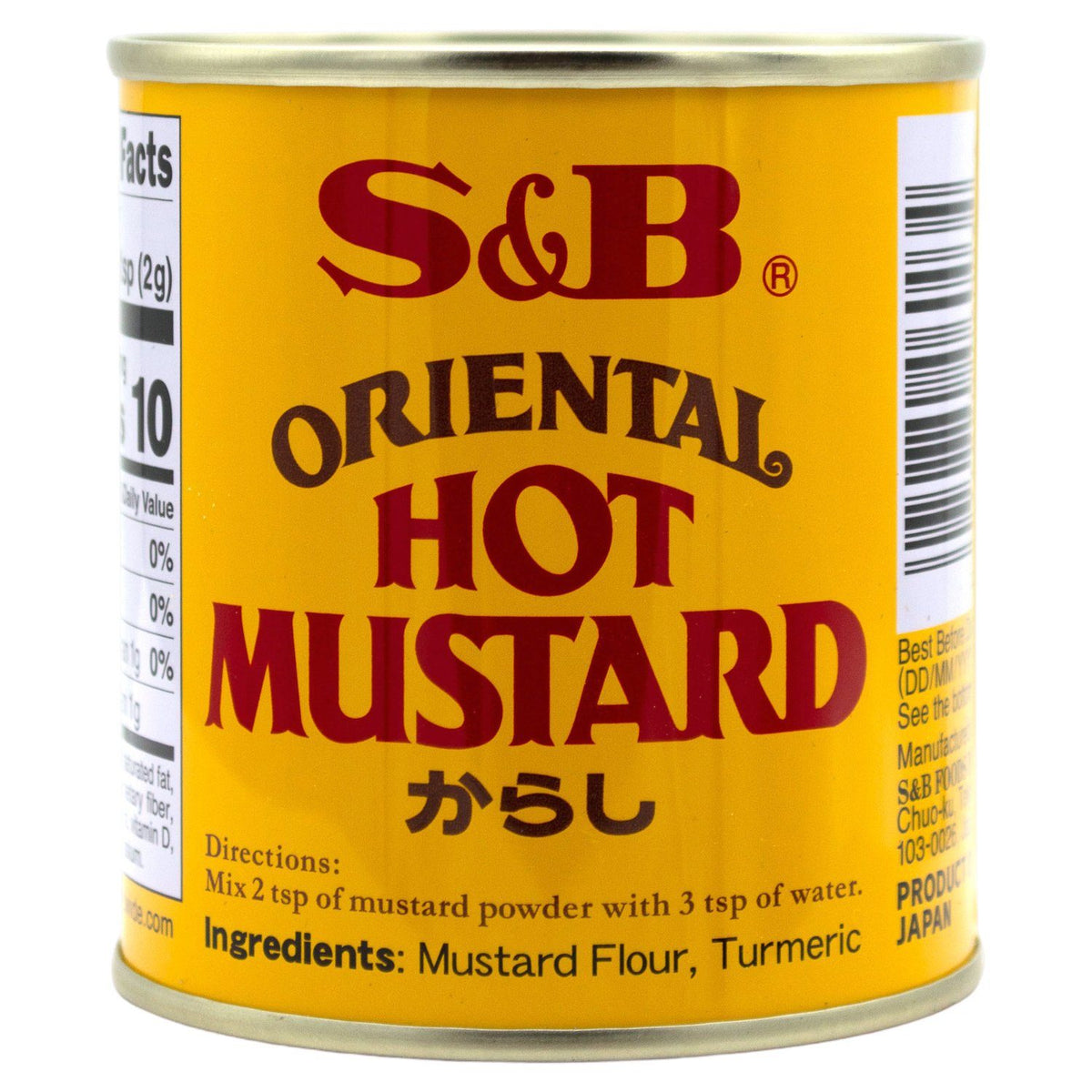 S&B Oriental Hot Mustard, 3 oz - Product of Japan — Snackathon Foods
