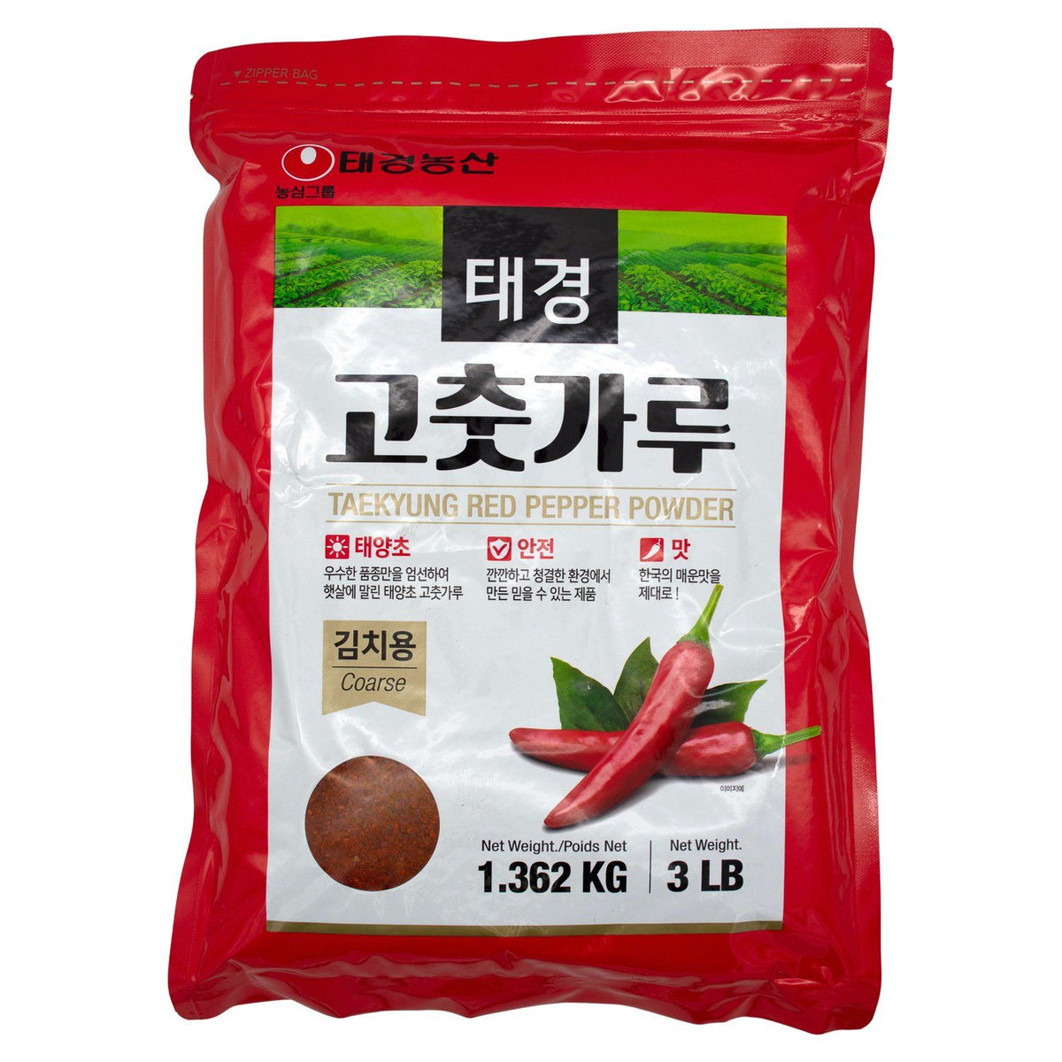 Taekyung Korean Red Chili Pepper Powder — Snackathon Foods